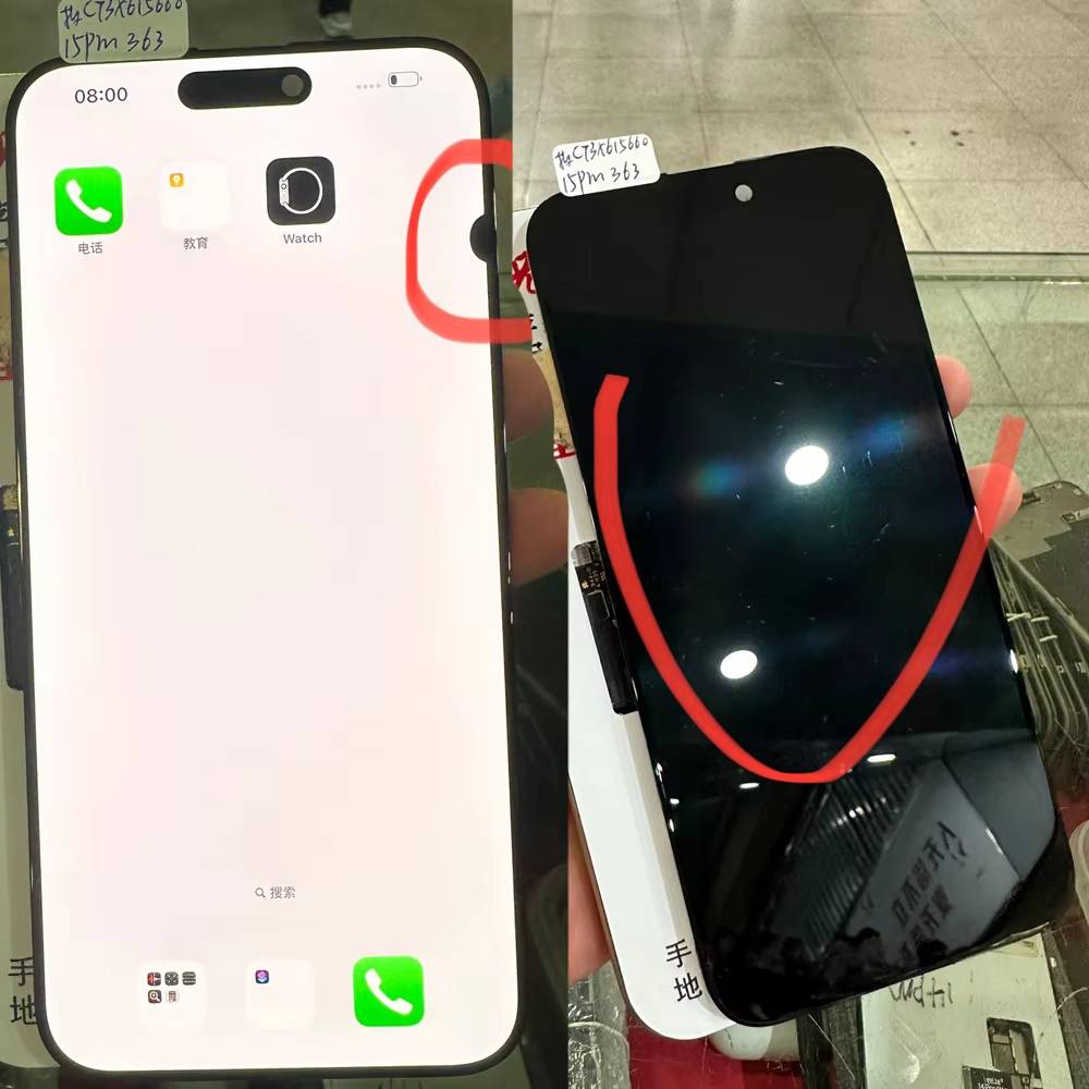 iPhone 15 Pro Max Display (Used) » BornilShop